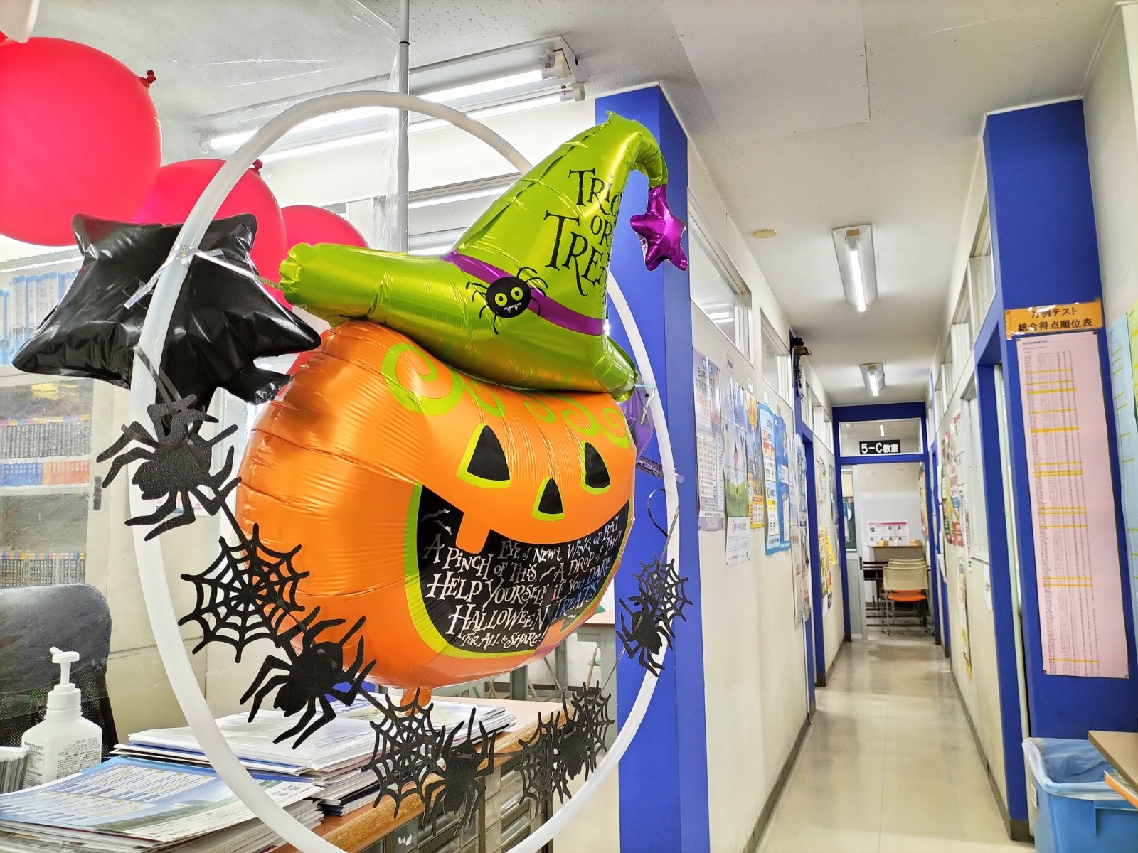 小学英語ハロウィン🎃in布施 | KEC近畿予備校/KEC近畿教育学院 公式ブログ