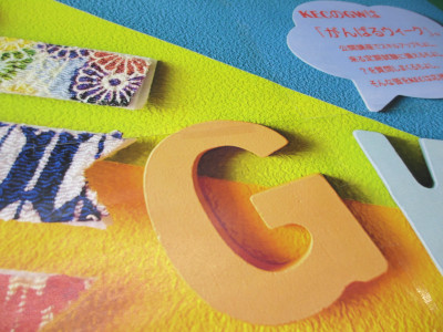 共テ型模試ではヘロヘロに | KEC近畿予備校/KEC近畿教育学院 公式ブログ